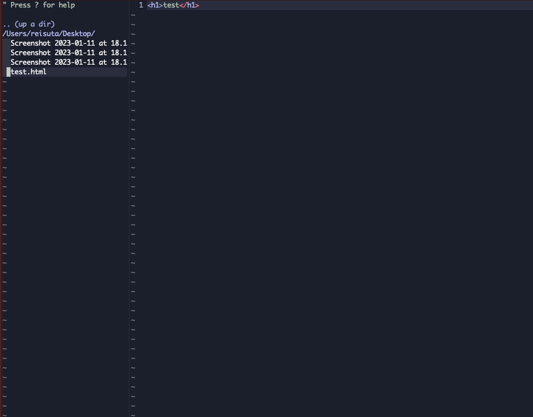Vim/NeoVimプラグインのNERDTree導入でVSCode化 - フルスタックLinuxプログラミング