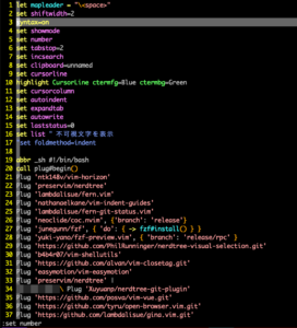 【Vim/Neovimオプション】setコマンドとオプション一覧 - フルスタックLinuxプログラミング