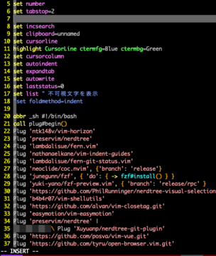 【Vim/Neovimオプション】setコマンドとオプション一覧 - フルスタックLinuxプログラミング