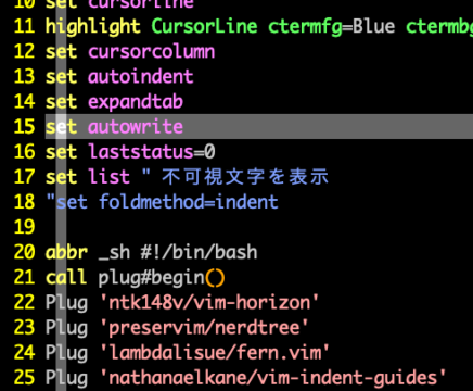 【Vim/Neovimオプション】setコマンドとオプション一覧 - フルスタックLinuxプログラミング