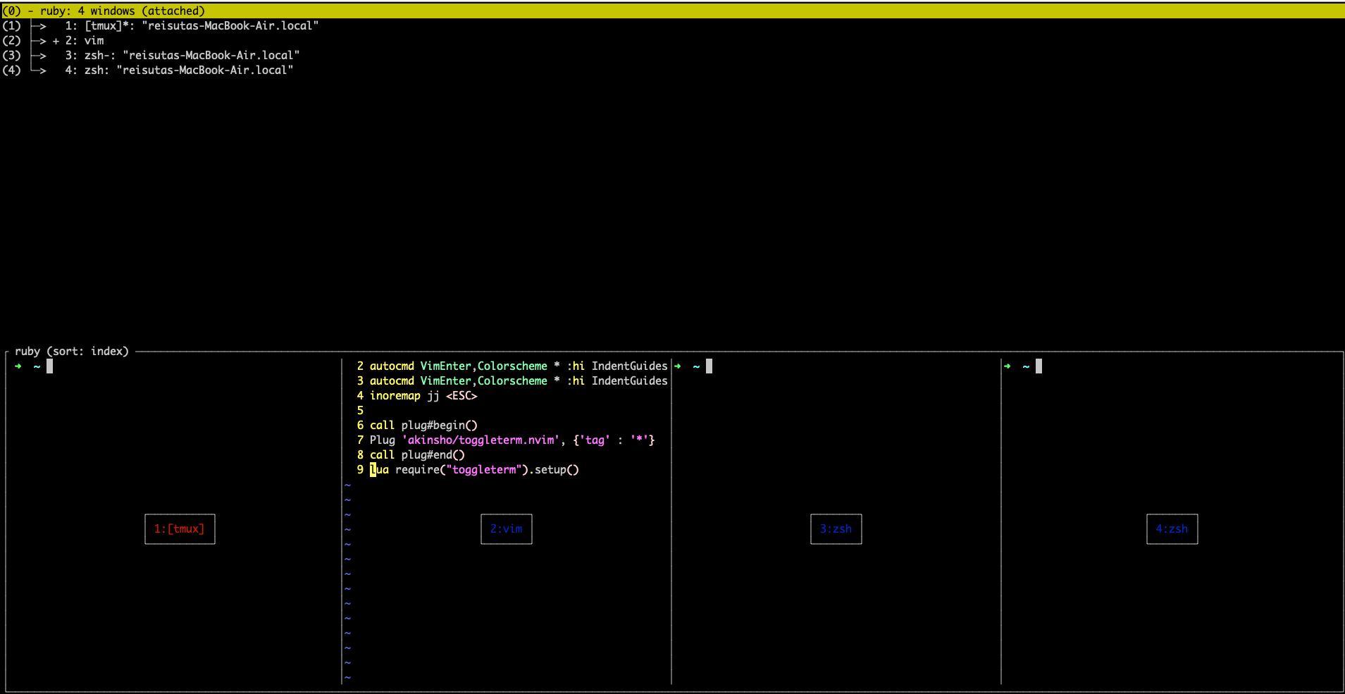 【Tmux入門】インストールから操作設定まで完全解説 - フルスタックLinuxプログラミング